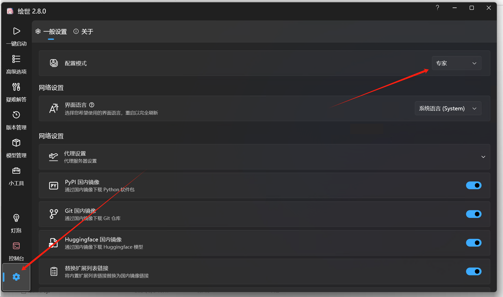 Forge：开源AI绘画玩具变成生产力 - 知乎