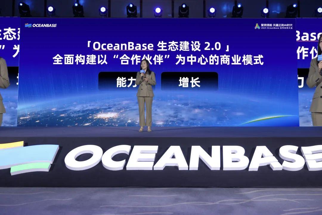 OceanBase生态2.0：如何实现“三分天下有其一”？ - 知乎