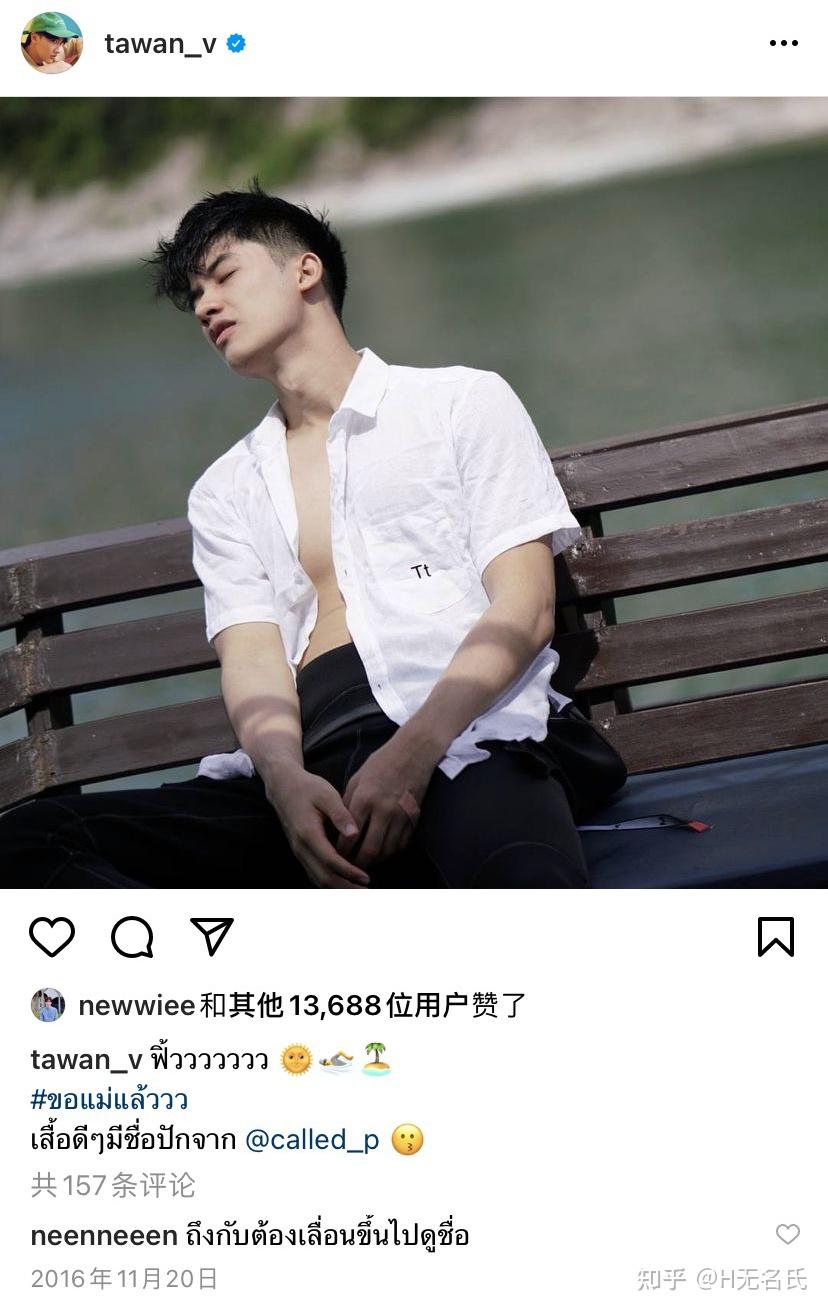 GMM家三大之一Tay New - 知乎