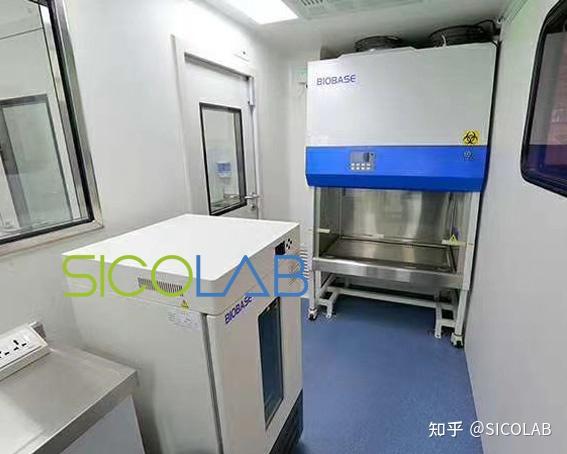 NGS实验室设计与建设（附平面图）（完整版）SICOLAB - 知乎