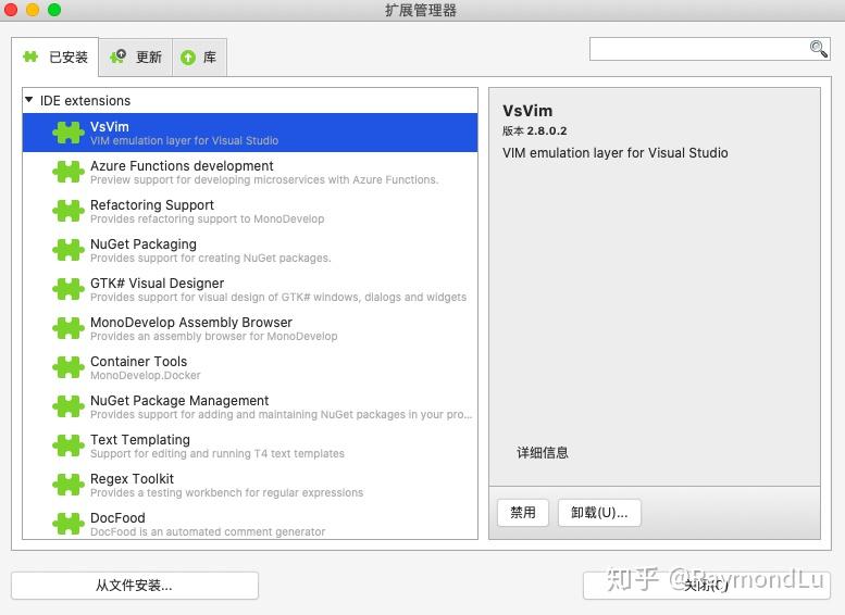 边用边学Vim —— VsVim - 知乎