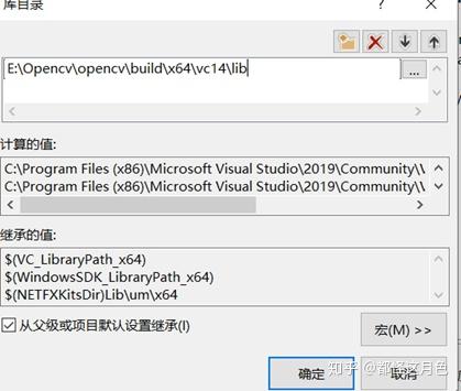 OpenCV安装、环境变量配置及Visual Studio上的路径配置 - 知乎