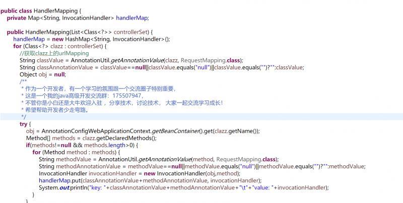 Concurrenthashmap的实现原理 Jdk1 7和jdk1 8 知乎