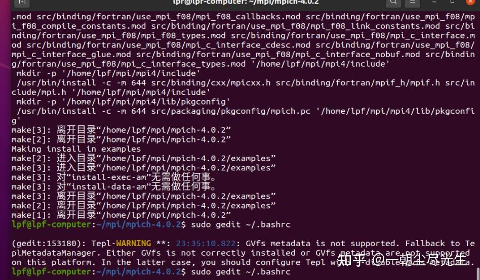Linux虚拟机安装、openmp与mpi并行环境配置 - 知乎