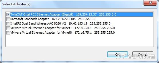 TwinCAT3 扫描 IO 变量连接 - 知乎