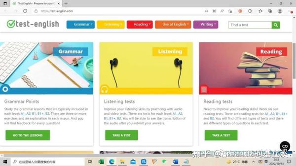 Test your English – 1：三个测试英语水平的网站 - 知乎