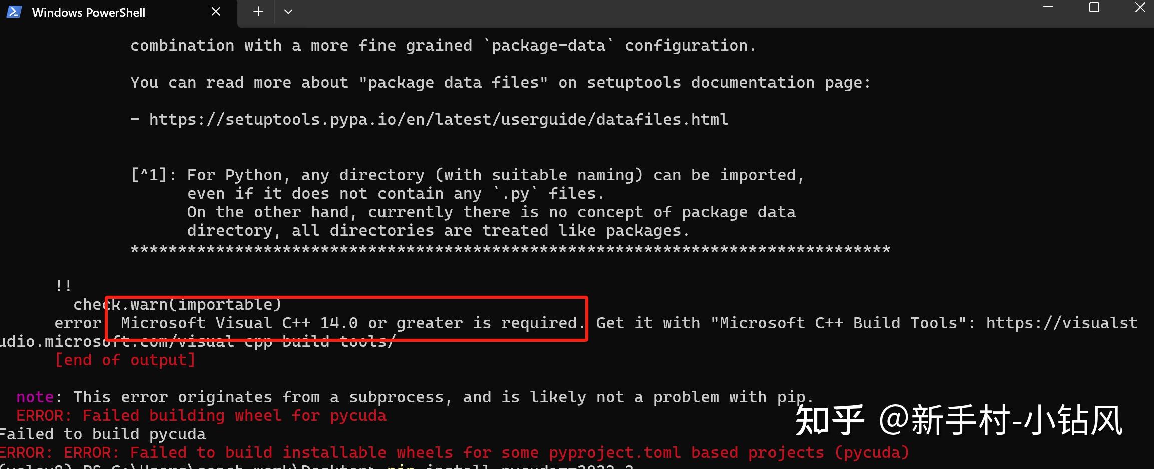 【附源码】YOLOv8 一条龙实战：PyTorch → ONNX → TensorRT（输出 1×84×8400 全流程踩坑记录） - 知乎