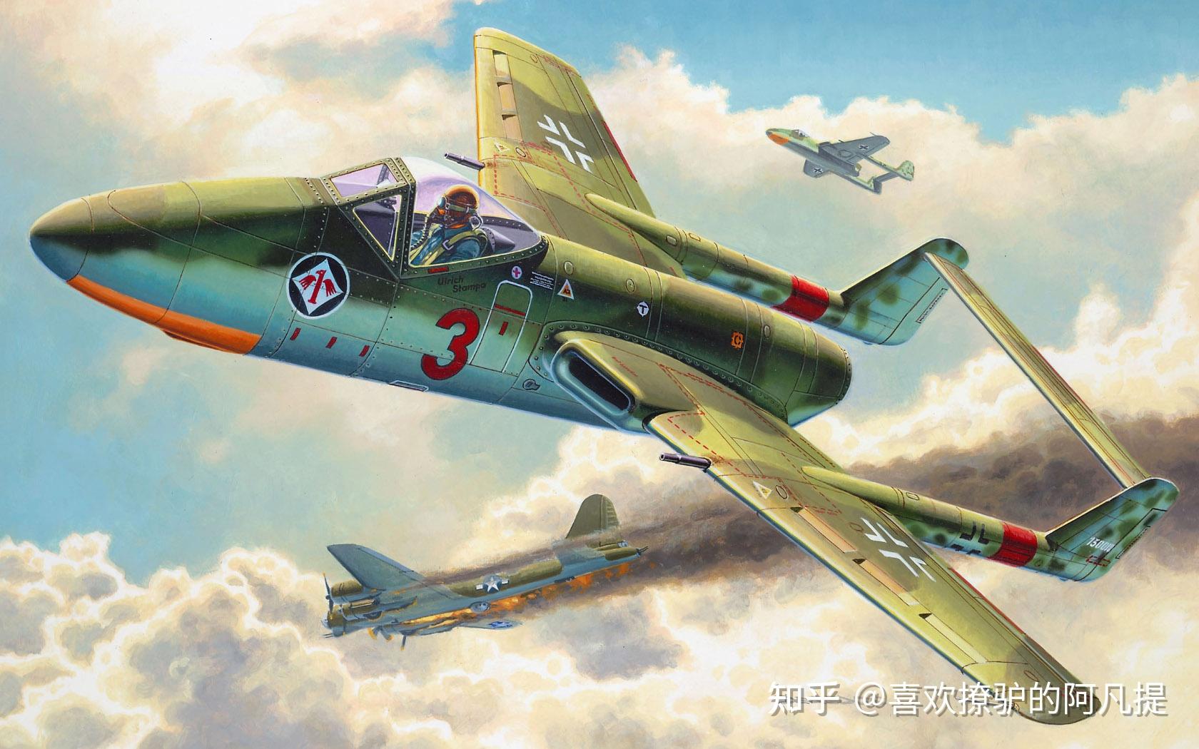 编号36：纳粹德国空军（Luftwaffe, 1935–1945）：战斗力量篇09-德空歼击机部队（第八部分：喷气式/火箭动力歼击机）：涡轮 ...