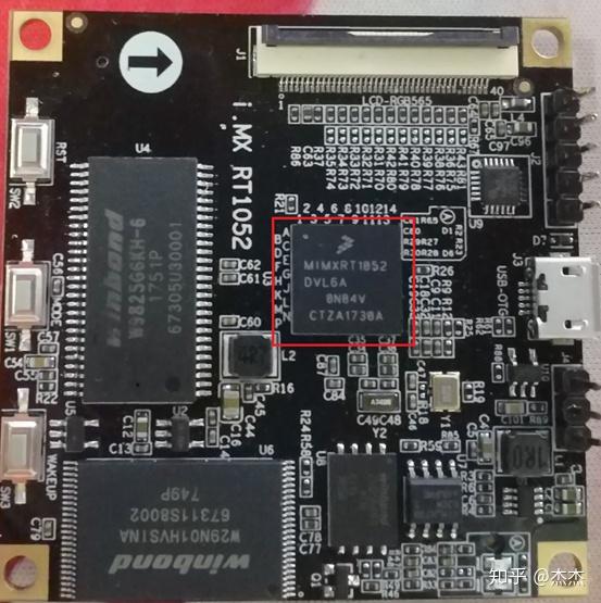 【野火®】六一送礼物——i.MX RT1052评测 - 知乎