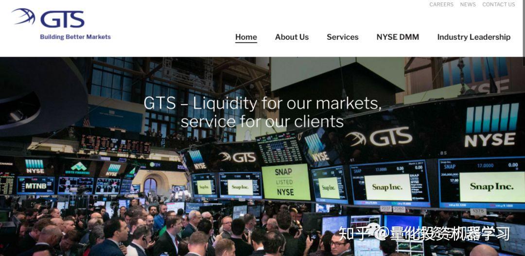 【跳槽必备】全球最知名的十五大高频交易公司大揭秘！ - 知乎