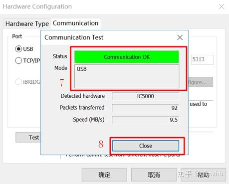基于IC5000如何利用iSYSTEM winIDEA烧写+调试程序 - 知乎