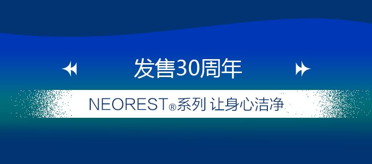 TOTO耀眼亮相 2023中国国际厨卫展 - 知乎