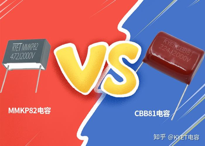 cbb82电容的作用 - 知乎