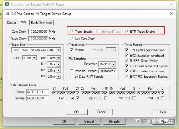 技术分享 | Keil MDK Trace功能的配置 - 知乎