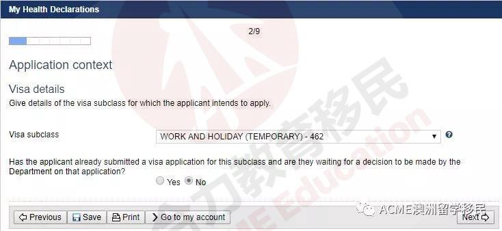 手把手教你申请澳大利亚WHV打工度假签证 - 知乎