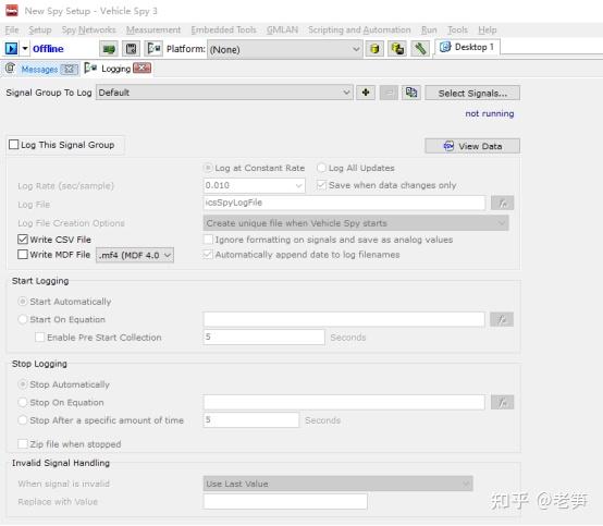 Vehicle Spy 3 学习笔记 第4篇 - 知乎