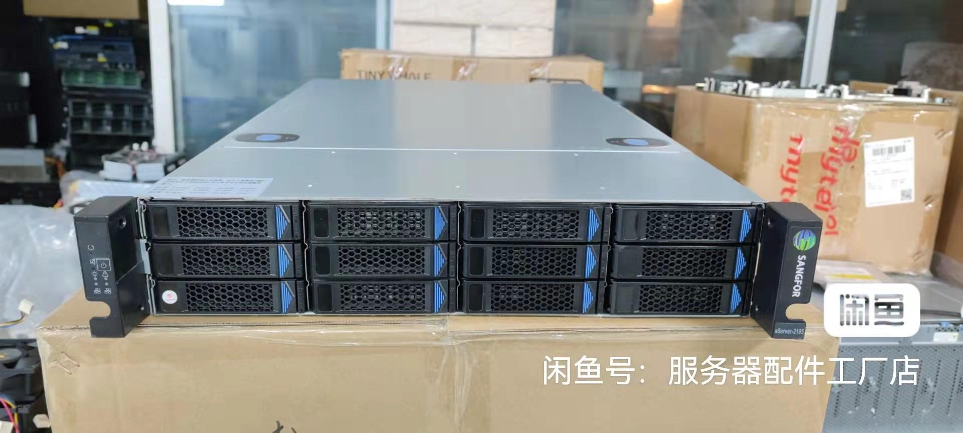 2U机箱改造NAS方案 - 知乎