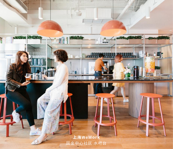 为什么，可以选择WeWork——初创企业/成长型企业篇 - 知乎