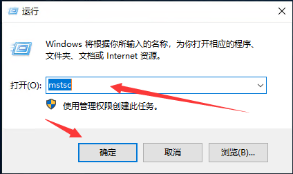 如何访问内网的3389远程桌面（带详细教程） - 知乎