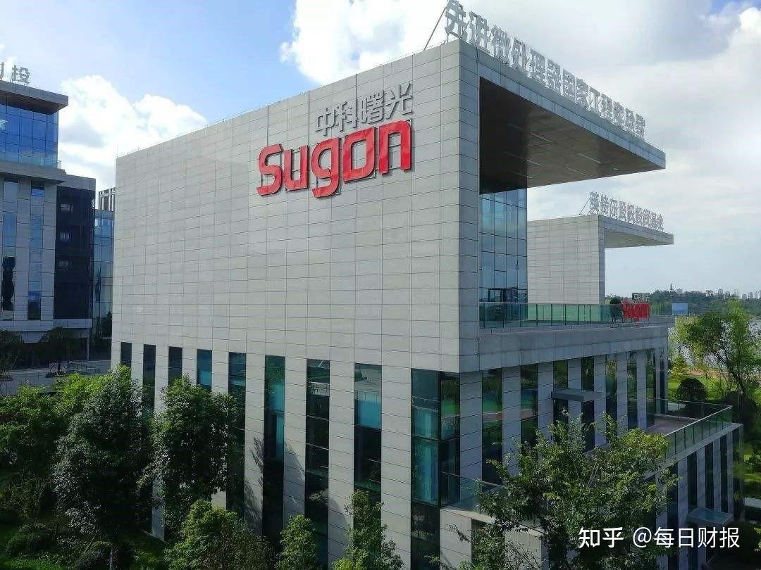 中科曙光，数字经济的卖水人|品质公司 - 知乎