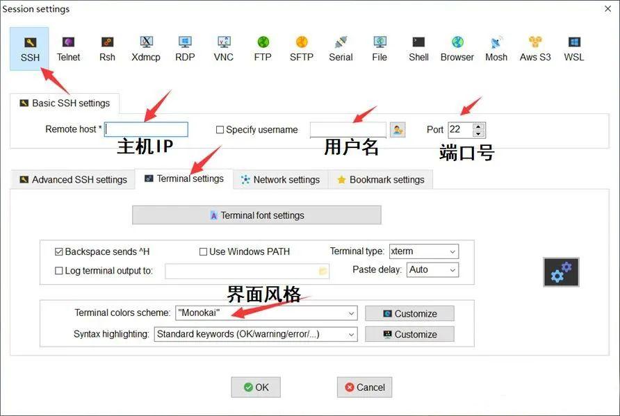 比Xshell更全能，更好用的SSH客户端神器，MobaXterm - 知乎