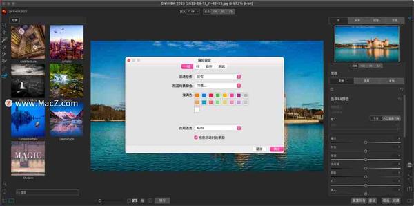 ON1 HDR 2023 for Mac(HDR照片处理工具) - 知乎