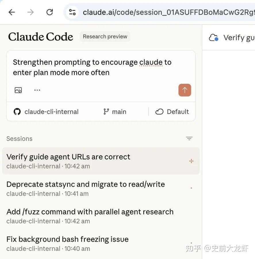 Claude Code创始人首次公开：我的13个使用技巧！ - 知乎