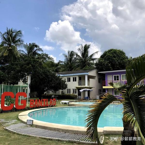 【菲律宾游学-语言学校体验计划】CG语言学校banilad校区 - 知乎