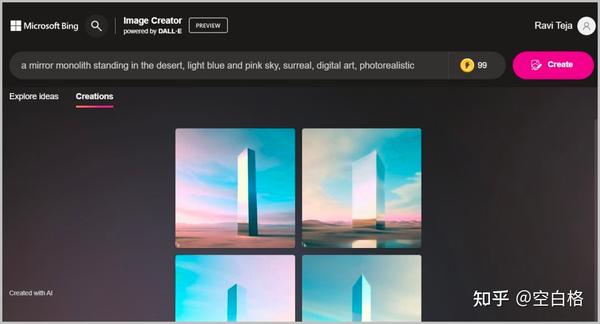 如何使用 Bing Image Creator - 知乎