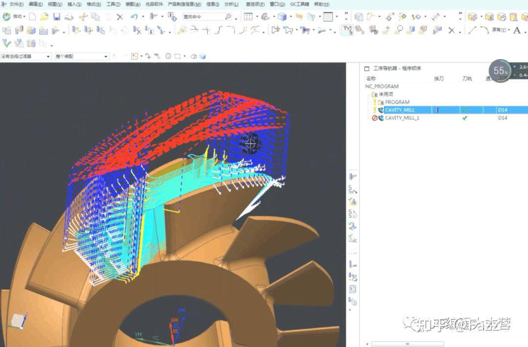 用UG和Mastercam之心得、功能比较、技巧，考虑清楚这八点 - 知乎