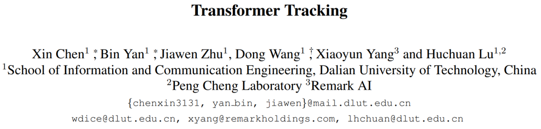 CVPR 2021 | 大连理工大学卢湖川团队提出TransT: Transformer Tracking - 知乎