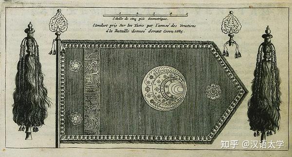 汉语太学|【宗教文化】为什么伊斯兰文化中常见星月符号？ - 知乎