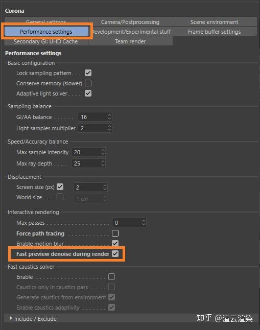 corona如何切换 NVIDIA GPU AI Denoiser 以进行生产和交互式渲染？ - 知乎