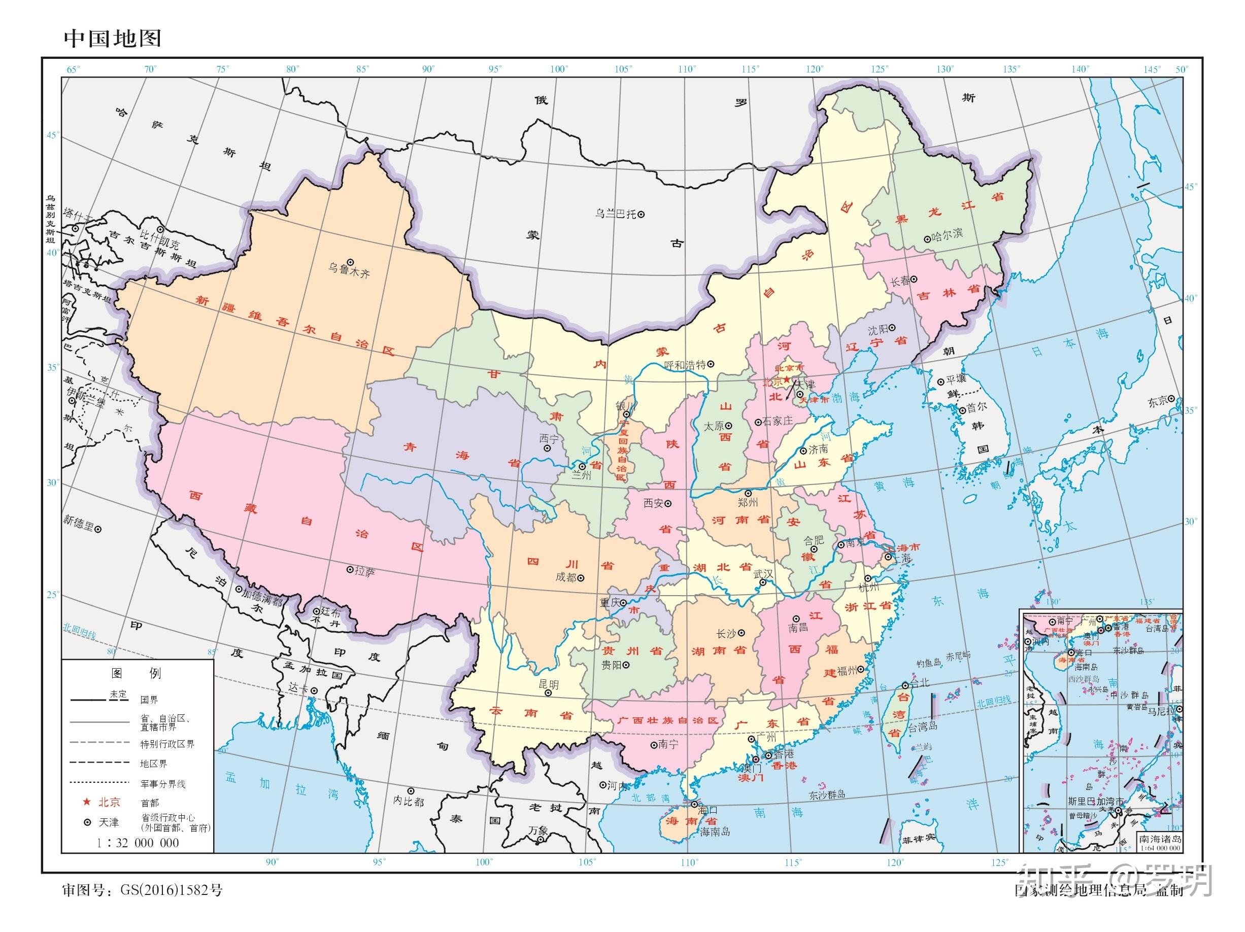 南海不是九段线吗？淘宝和高德怎么都是十段线？ - 知乎