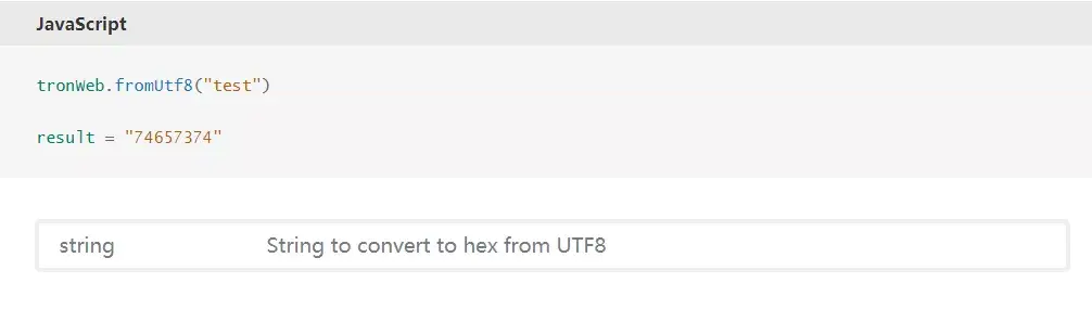 TRONGRID API 小课堂 | 第十三期：关于TRONWEB - 知乎