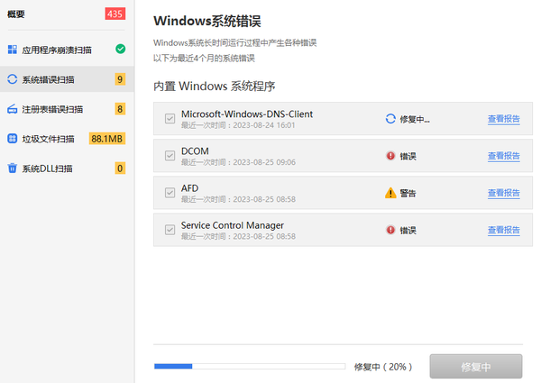 xlive.dll丢失怎么办，解决 xlive.dll 文件缺失问题的方法 - 知乎