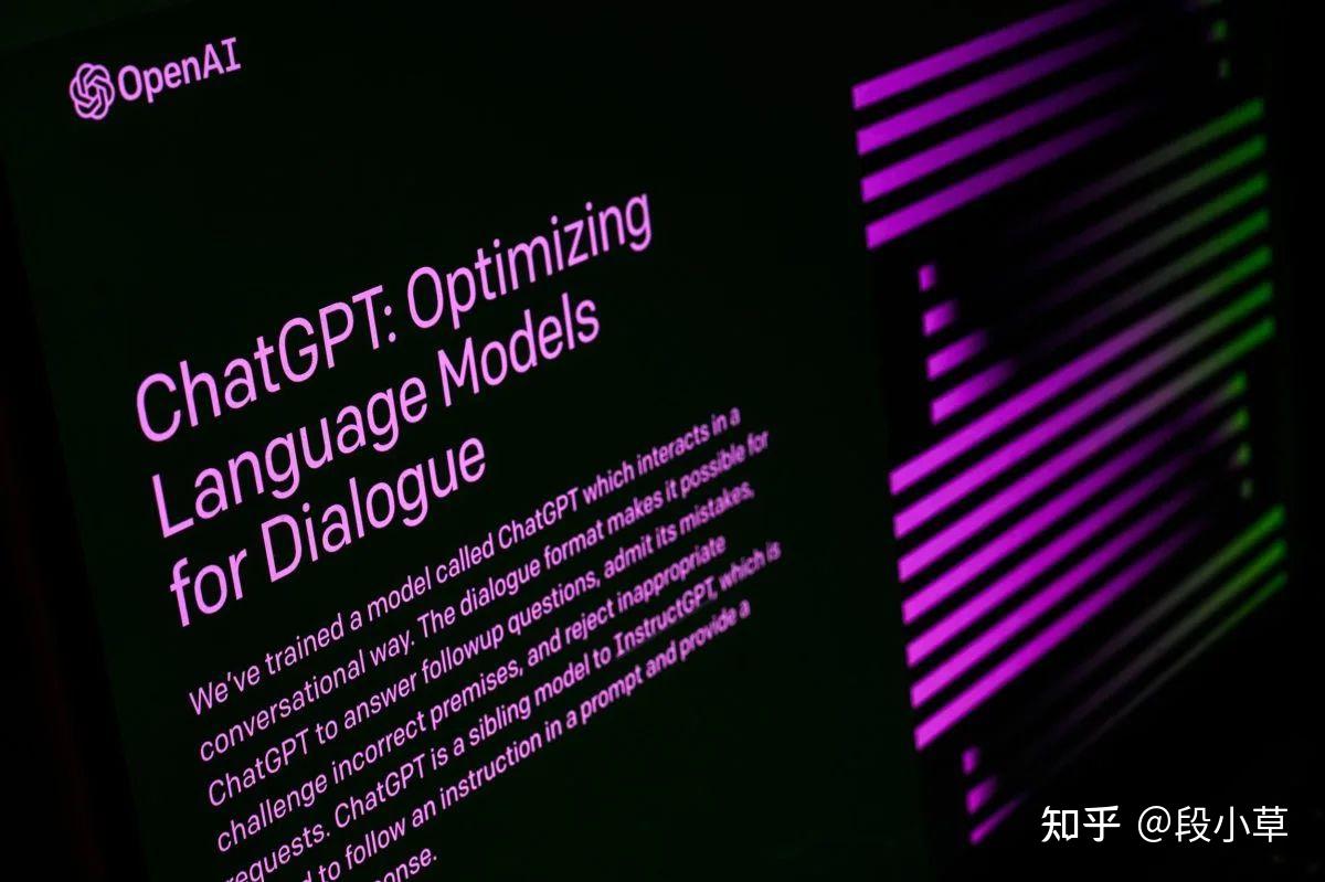 OpenAI 高管揭秘 ChatGPT 进化论：从聊天框的偶然成功，走向主动思考的真正智能体 - 知乎