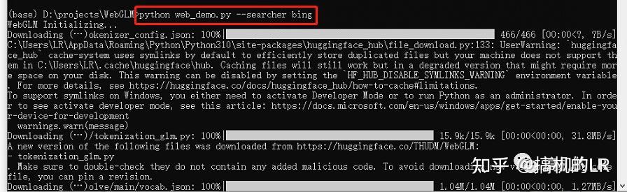 清华团队出品的WebGLM，开源免费，主打联网搜索 - 知乎