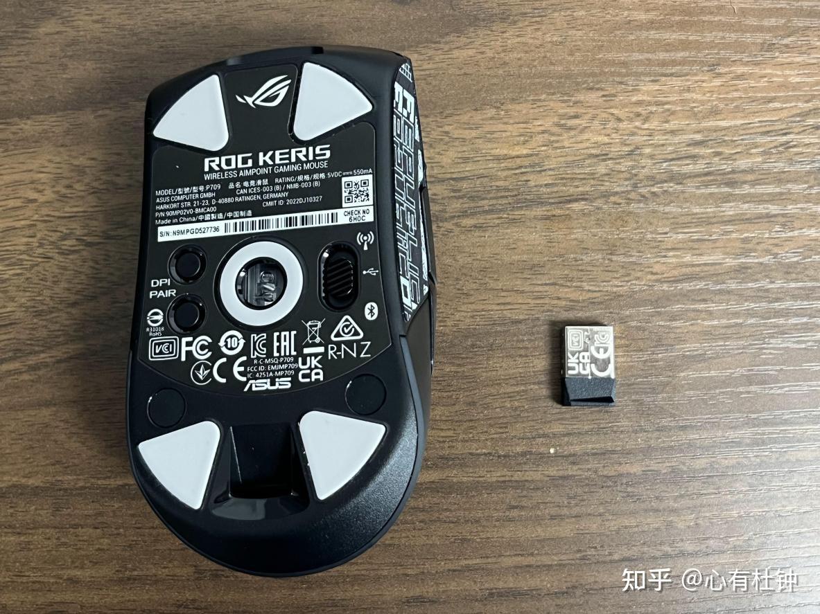 一个鼠标搞定办公&游戏丨ROG 月刃无线 AimPoint 36K 鼠标开箱测评