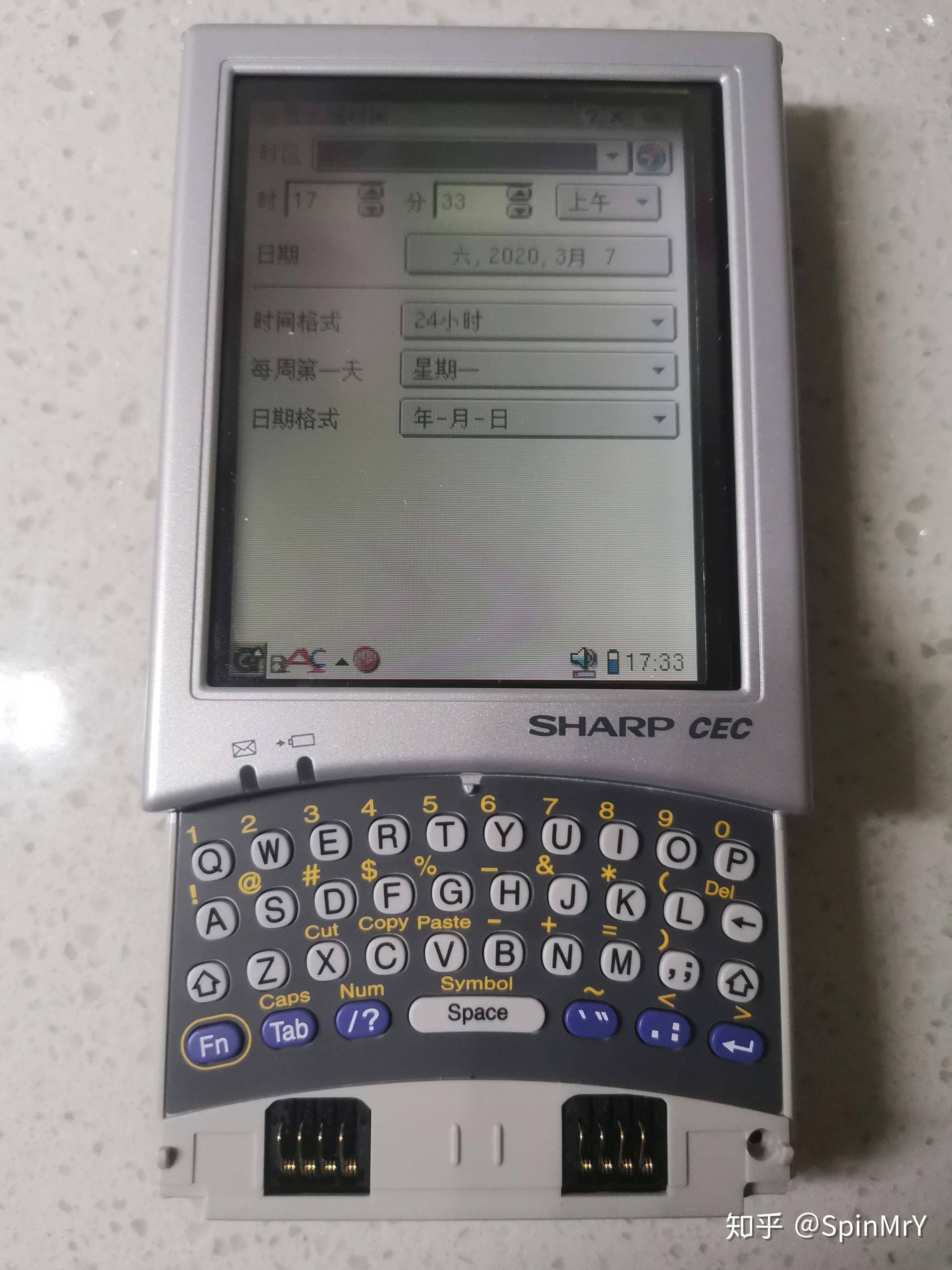 被历史遗忘的Linux PDA——Sharp Zaurus SL-5600评测 - 知乎