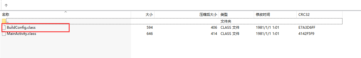 Unity Android 重写UnityPlayerActivity - 知乎
