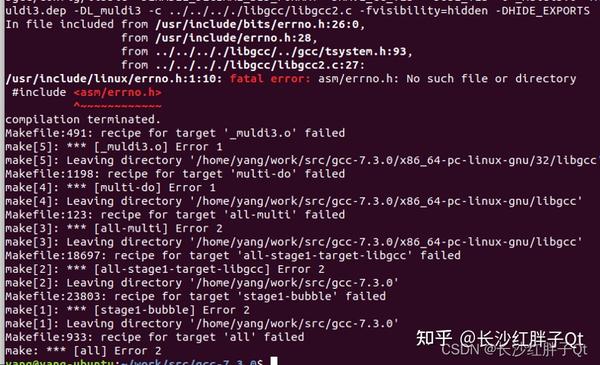 Linux驱动开发笔记（二）：ubuntu系统从源码编译安装gcc730编译器 知乎