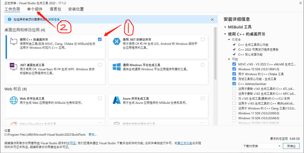 Gprmax最详安装步骤及常见问题解答 知乎
