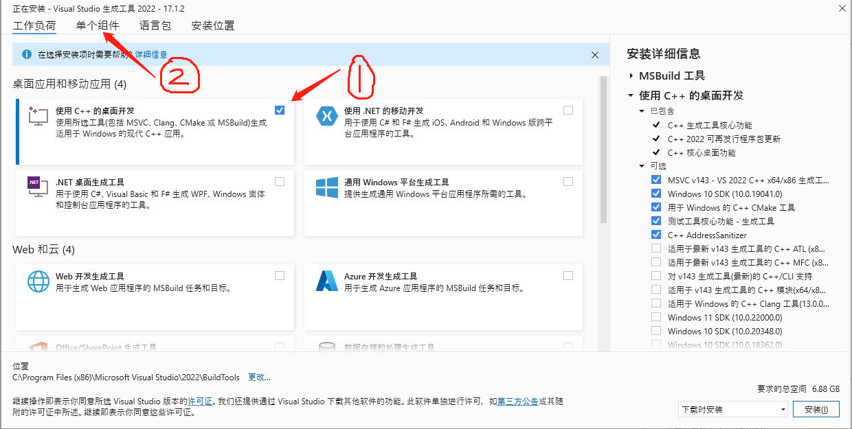 gprMax最详安装步骤及常见问题解答 - 知乎