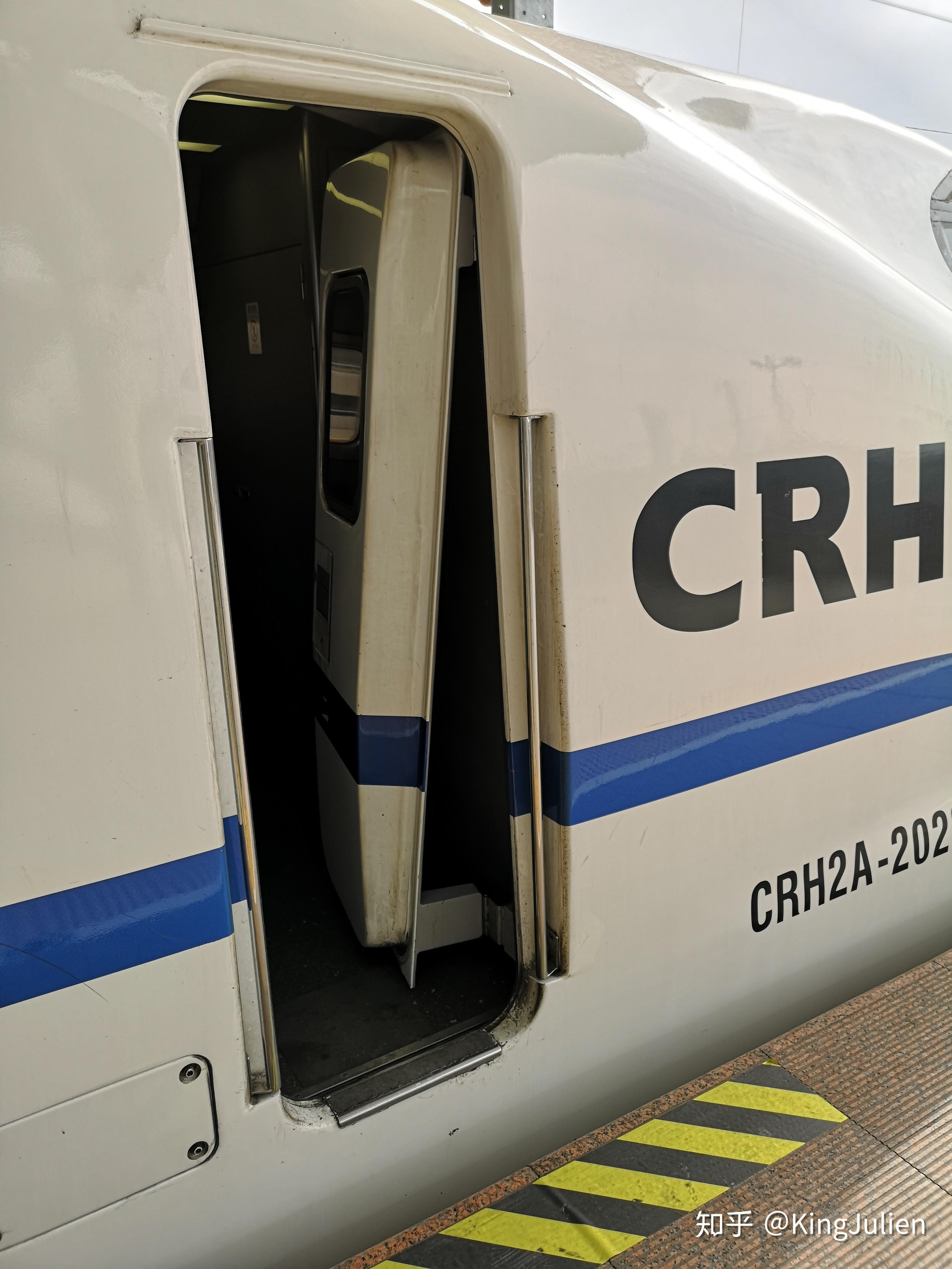 说走就走的旅行——与CRH2A-2001的一场邂逅 - 知乎