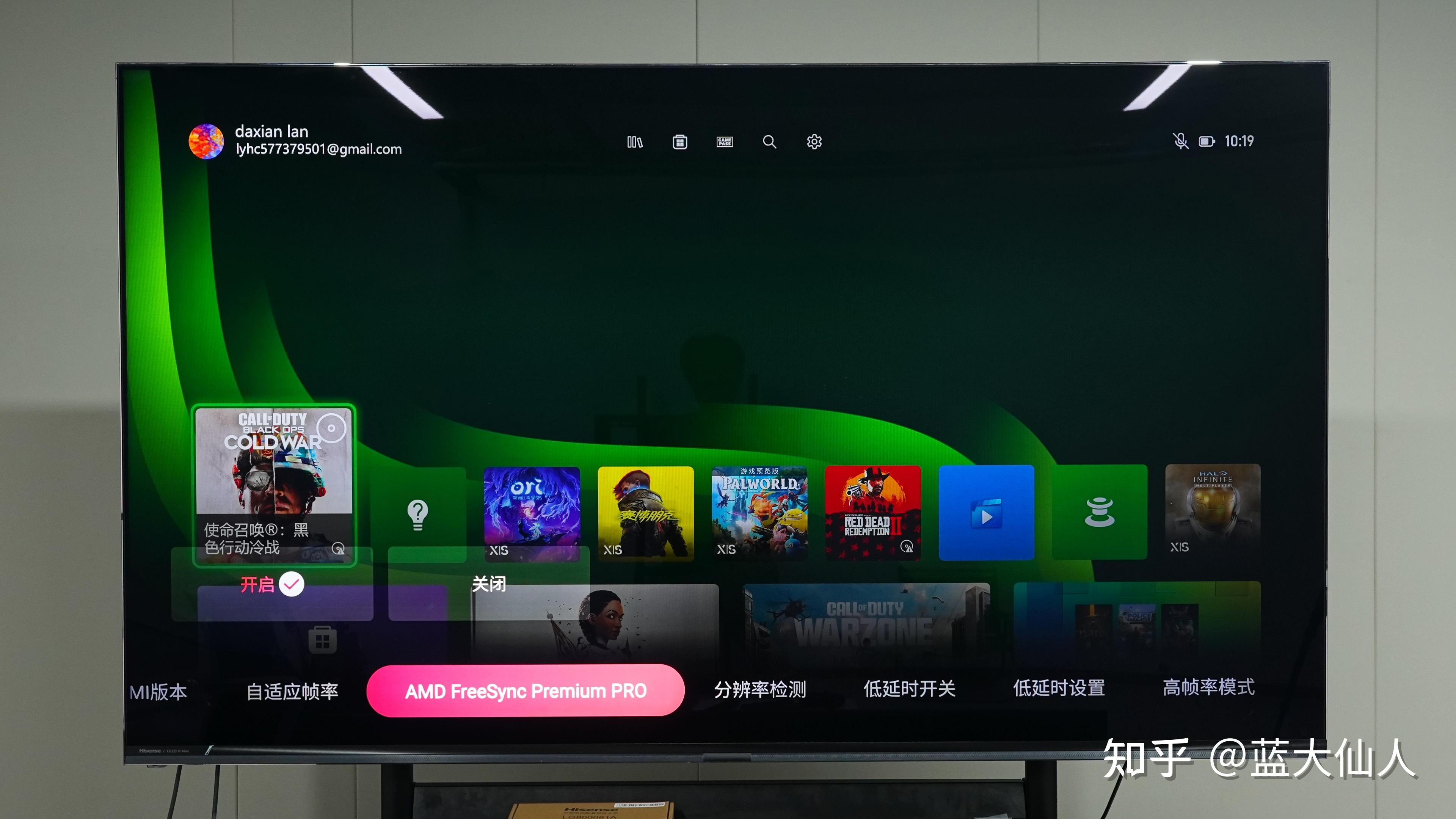 海信85E8Q Pro测评，线上顶配旗舰有多强 - 知乎