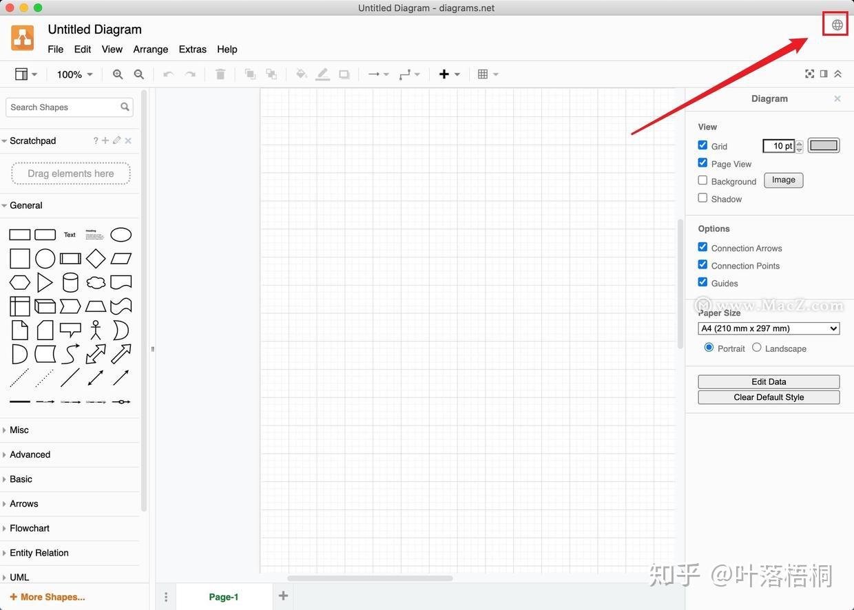 draw.io for Mac(流程图绘制工具) - 知乎