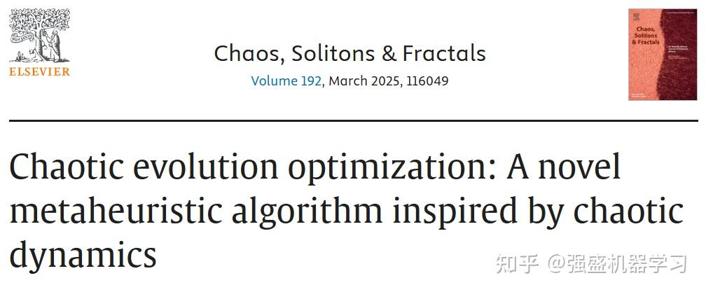 混沌进化算法(CEO)-2025年SCI一区Top新算法-公式原理详解与性能测评 Matlab代码免费获取 - 知乎