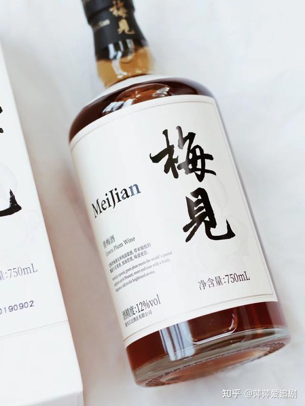 拯救失眠超适合女生的晚安酒推荐 知乎