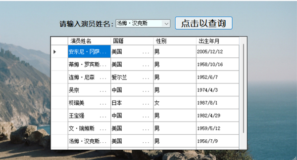 《数据库原理与应用》课程设计报告 - 知乎